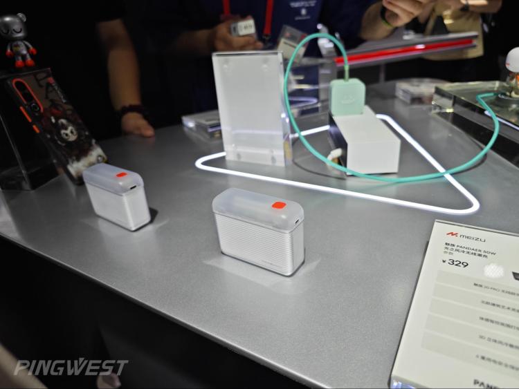 These consumer tech are worth a look at MWC Shanghai 2023 - PingWest