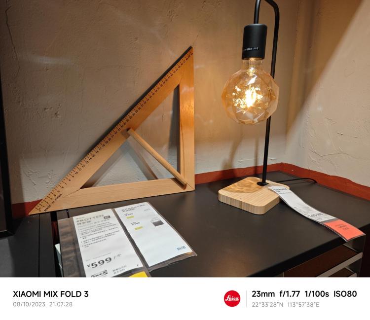 Xiaomi Mix Fold 3 review - PingWest