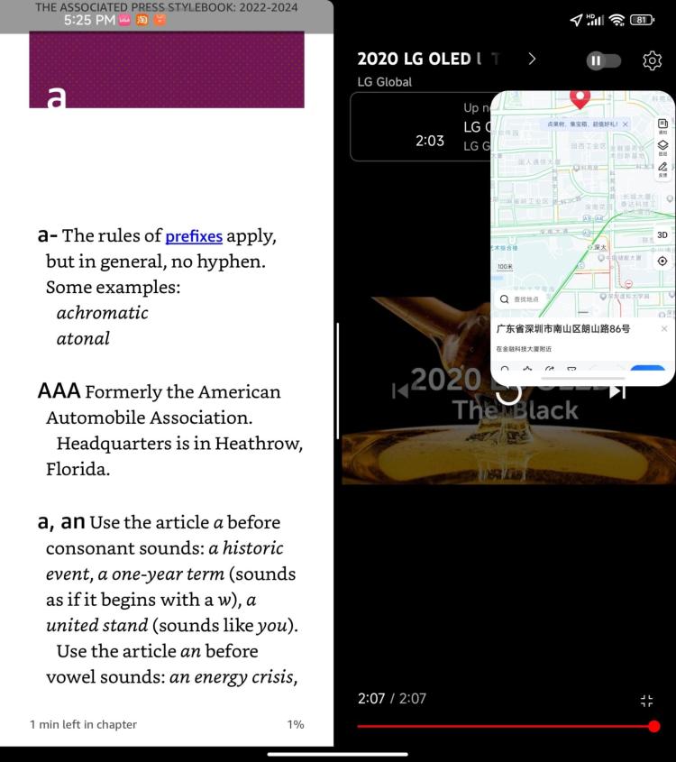 Xiaomi Mix Fold 3 review - PingWest