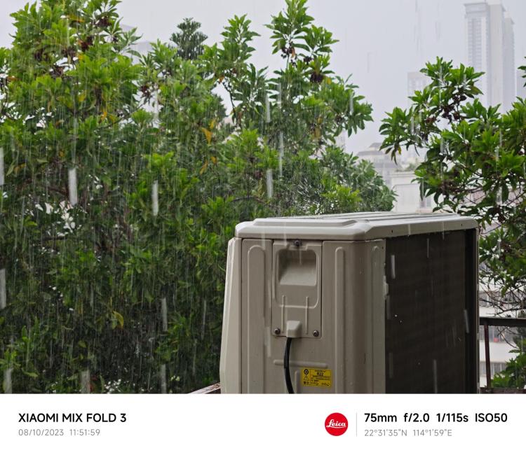 Xiaomi Mix Fold 3 review - PingWest