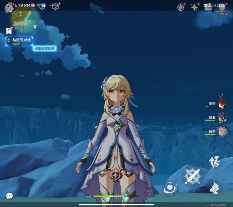 Xiaomi Mix Fold 3 review - PingWest