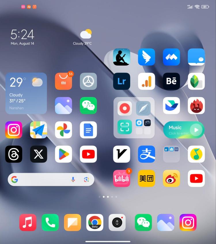 Xiaomi Mix Fold 3 review - PingWest